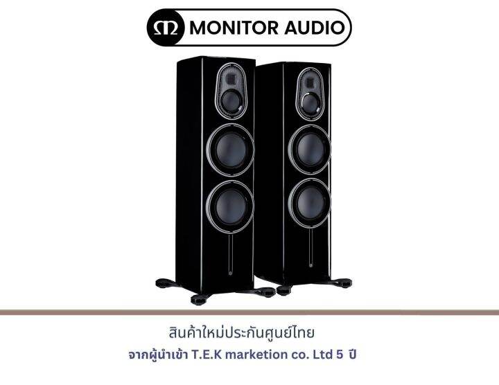 Monitor Audio Platinum 300 3G Floorstanding Loudspeaker (Pair) | Lazada ...