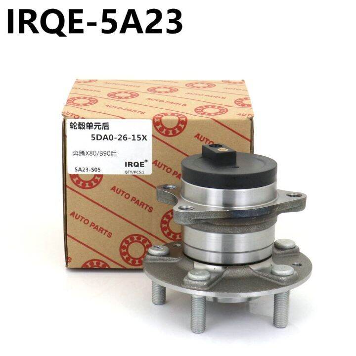 5A23- WHEEL HUB BEARING 5DA0-26-15X For Mazda Motor | Lazada PH