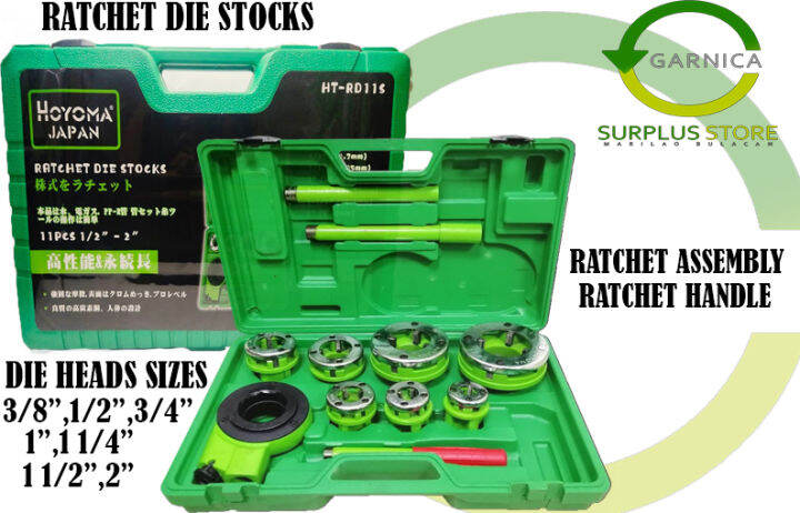 Ratchet Die Stocks/Pipe Threader | Lazada PH