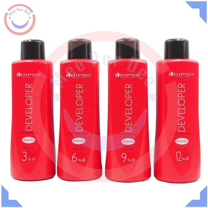 ดิพโซ่ ดีเวลลอปเปอร์ กลิ่นอ่อนโยน 1000 มล. (Dipso Developer 1000 ml.) | Lazada.co.th