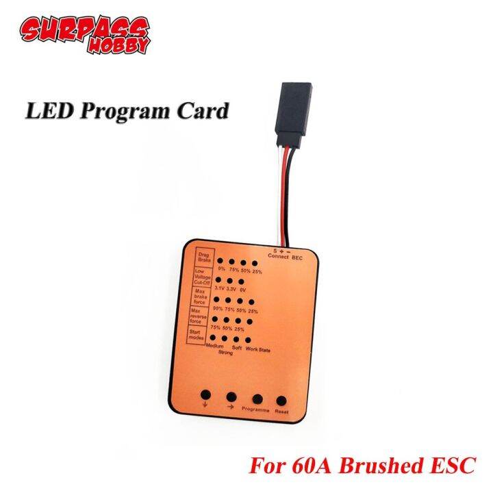 SURPASS HOBBY LED Program Card Brushed Motor ESC Electronic Speed ...