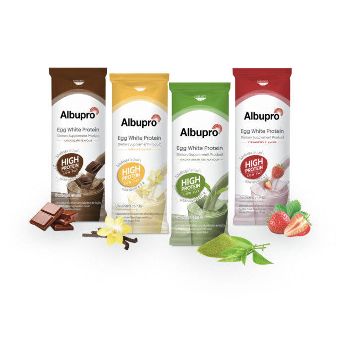 Albupro ผลิตภัณฑ์เสริมอาหารโปรตีนจากไข่ขาว อัลบูโปร โปรตีนไข่ขาว [[แบบ ...