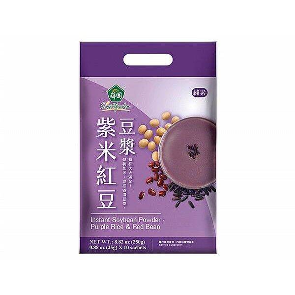 SWEET GARDEN INSTANT SOYBEAN POWDER-PURPLE RICE & RED BEAN 紫米红豆豆浆粉 | Lazada