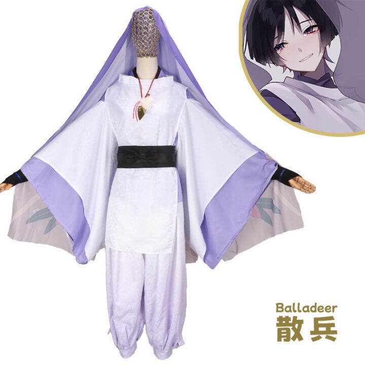 Original God Wanderer cosplay Past Deserters cos Clothing Game C Full ...