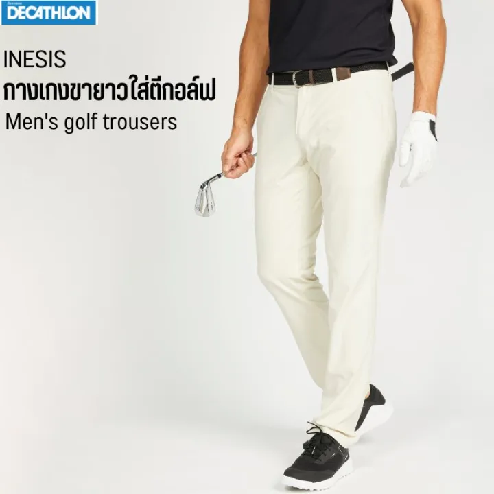 Men's golf trousers กางเกงขายาวใส่เล่นกอล์ฟ INESIS รุ่น WW500 รุ่นใหม่ ...