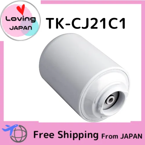 Panasonic Water Purifier Cartridge For Faucet Direct Connection Type 1 Mizutopia TK-CJ21C1ส่งตรง ...