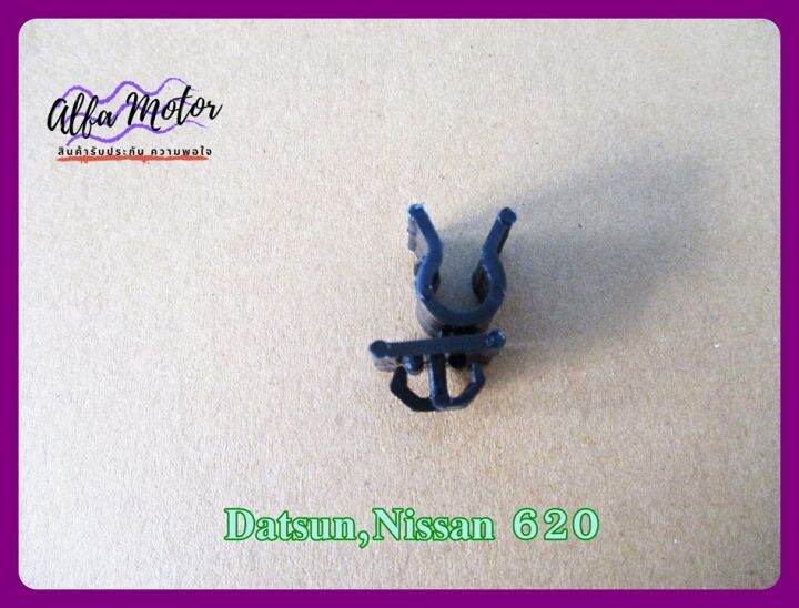 DATSUN NISSAN 620 PLASTIC FRONT BONNET BRACE (1 PC.) "BLACK" #พลาสติก ...