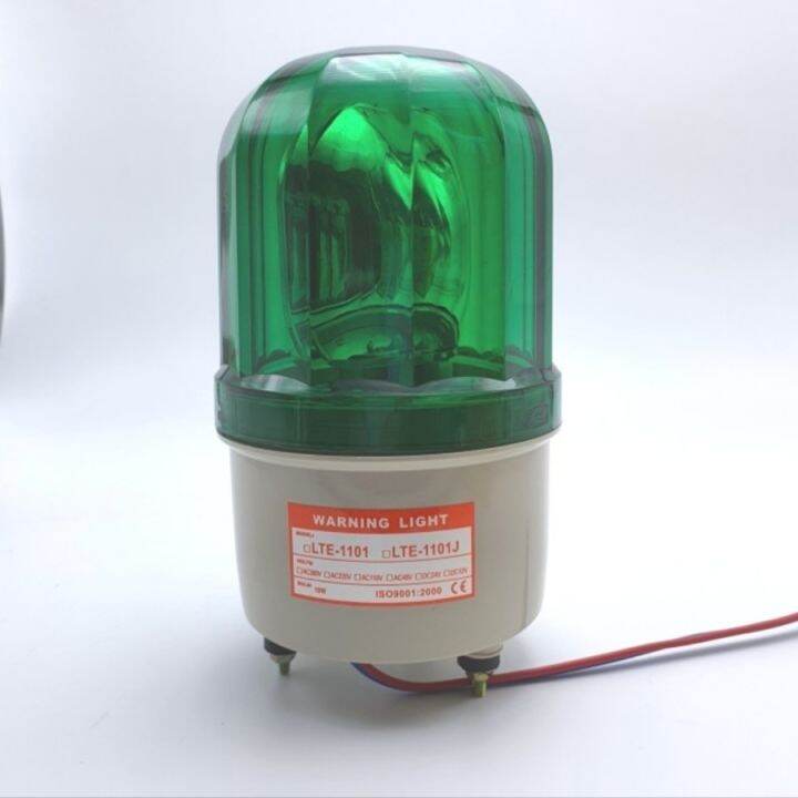LAMPU ROTARI, LTE-1101 , ROTARY WARNING LIGHT, 220V AC, 10W, merah - M ...