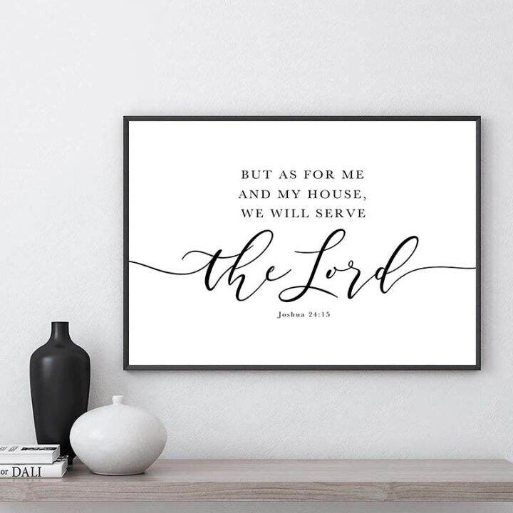 Bible Verse Wall Art Decor Black And White Christian Scripture Quote ...