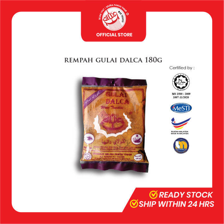 REMPAH GULAI DALCA WAU TRADISI (180G) | Lazada
