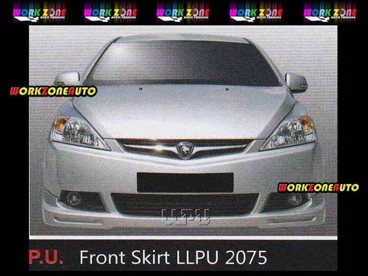 LLPU2075 Proton Exora PU Front Skirt (Wish OEM) Body kit Bodykit | Lazada