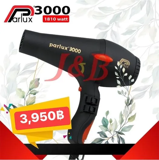 Parlux 3000 PROFESSIONAL 1580-1810 Watt Volt 220-240 | Lazada.co.th