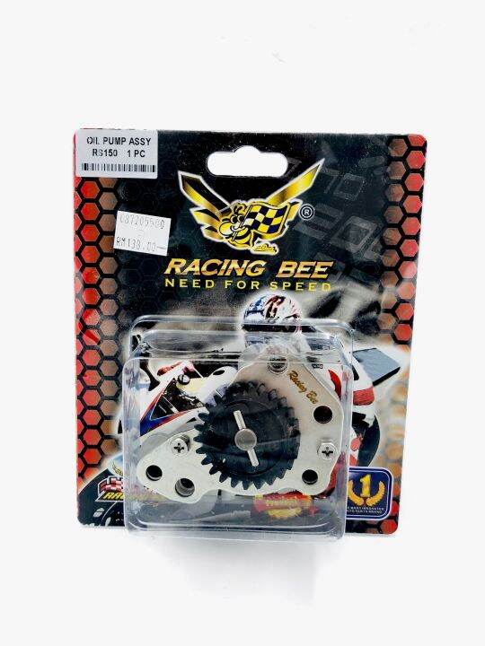 (100% ORIGINAL) RACING BEE HONDA RS150 OIL PUMP ASSY | Lazada