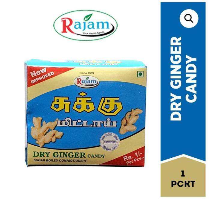 RAJAM SUKKU CANDY. | Lazada