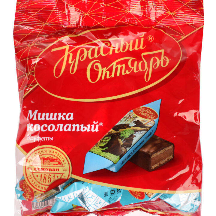 ЗНАМЕНИТЫЕ КОНФЕТЫ МИШКА КОСОЛАПЫЙ 200ГРАММ Ф-КА КРАСНЫЙ ОКТЯБРЬ ...
