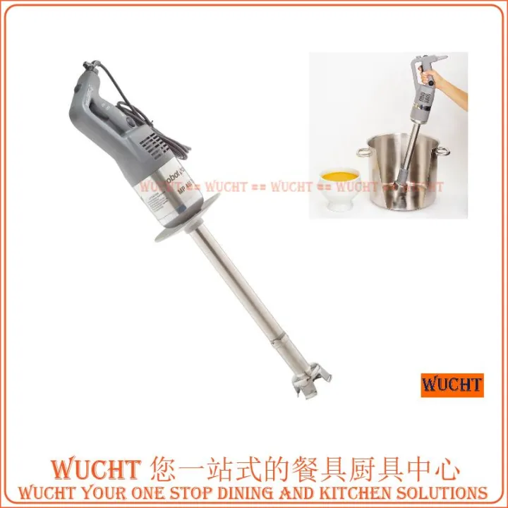 【WUCHT】Robot Coupe MP450 Ultra Power Mixer - Commercial Power Mixer ...