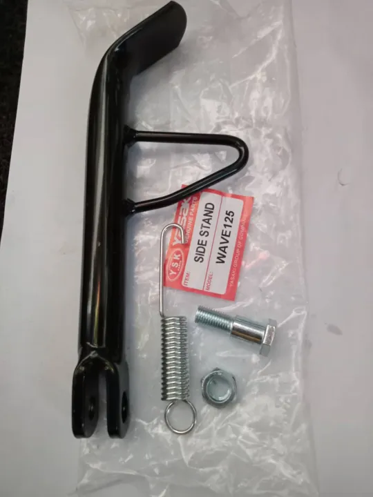 MOTORCYCLE SIDE STAND WAVE125 | Lazada PH