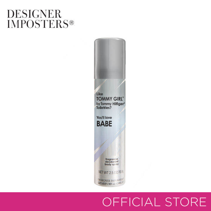 Designer Imposters BABE Fragrance Body Spray 2.5oz | Lazada PH