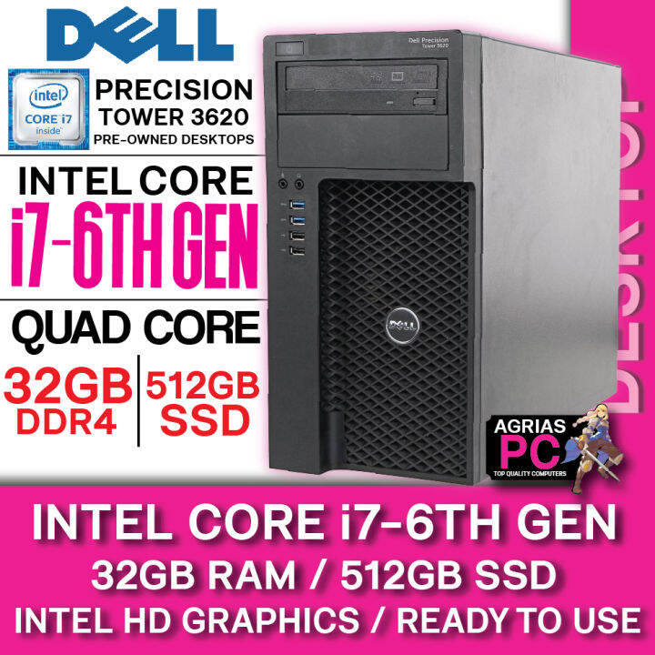 CPU - DELL i7 i5 i3 - 8GB 16GB - 512GB 240GB 120GB SSD - INTEL HD ...