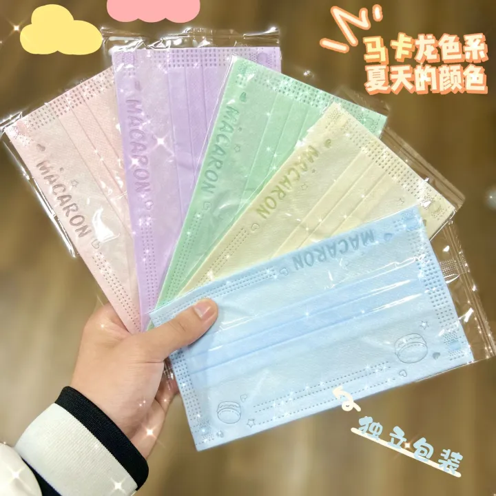 2022 Macaron Colors 50PCS Individually Packaged Masks for Adult Korea ...