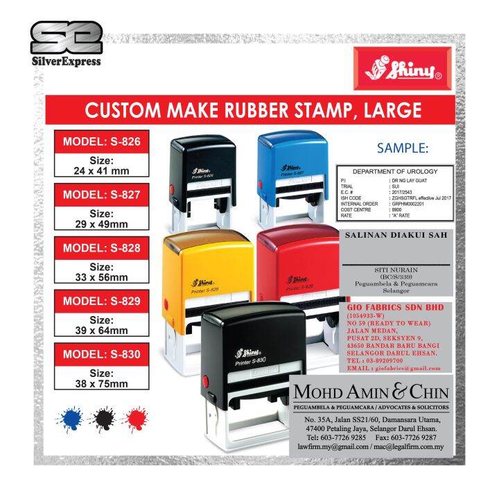 Custom Make Rubber Stamp Extra large, Shiny S-830, S-829, S-828, S-827, S-826, Suitable for Form ...