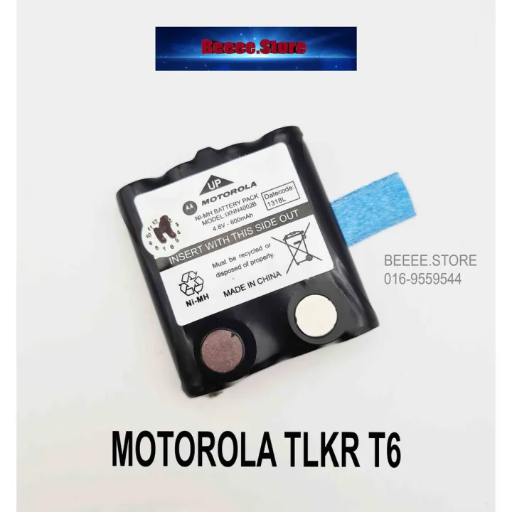 MOTOROLA TLKR T6 BATTERY WALKIE TALKIE BATTERY 4.8V 600MAH | Lazada