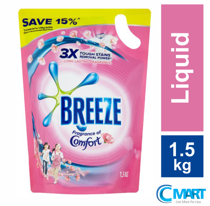 Breeze Comfort Detergent Liquid Refill Pack 1.5KG | Lazada