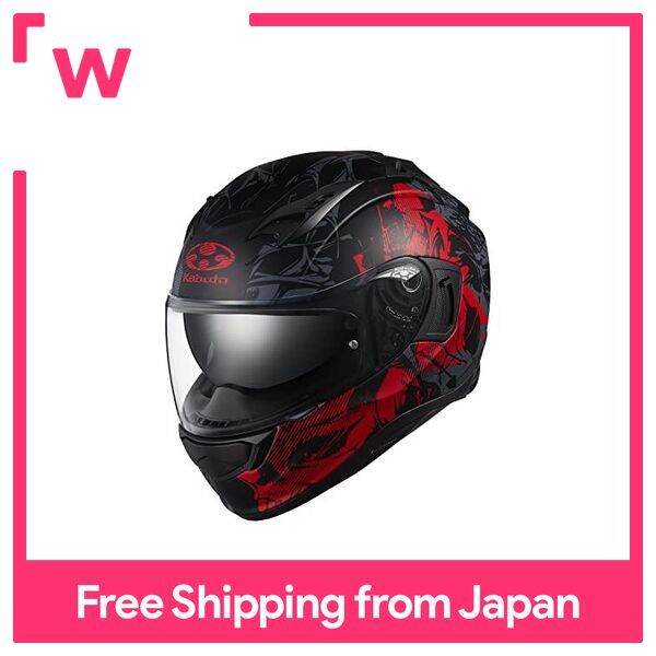 OGK KABUTO Motorcycle Helmet Full Face KAMUI3 TRUTH | Lazada