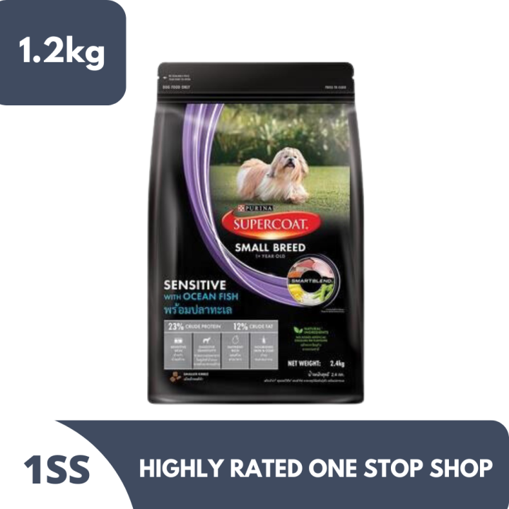 Purina Supercoat Adult, Sensitive Skin with Ocean Fish 1.2kg | Lazada PH