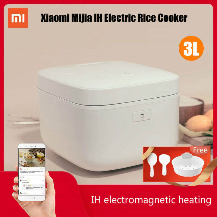 Xiaomi Mijia IH 3L / 4L Electric Rice Cooker Alloy cast iron Heating ...