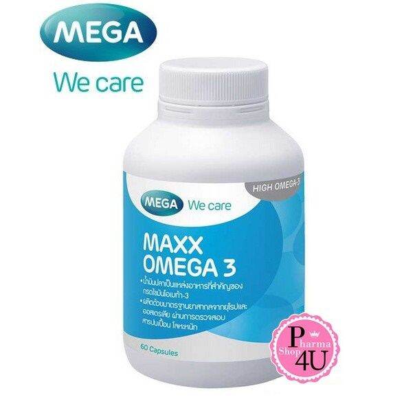 Mega We Care Maxx Omega 3 60 แคปซูล เมก้า วีแคร์ แมกซ์ โอเมก้า 3 ...