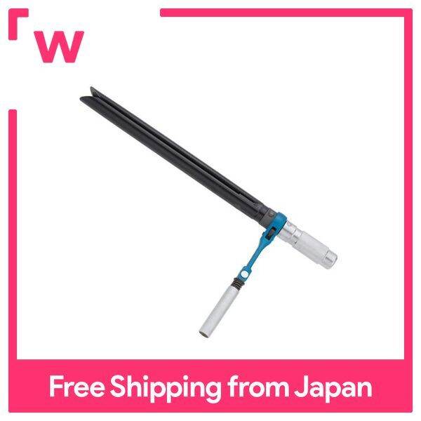 TOP Void pipe, ratchet, diameter 125mm, total length 500mm or less ...