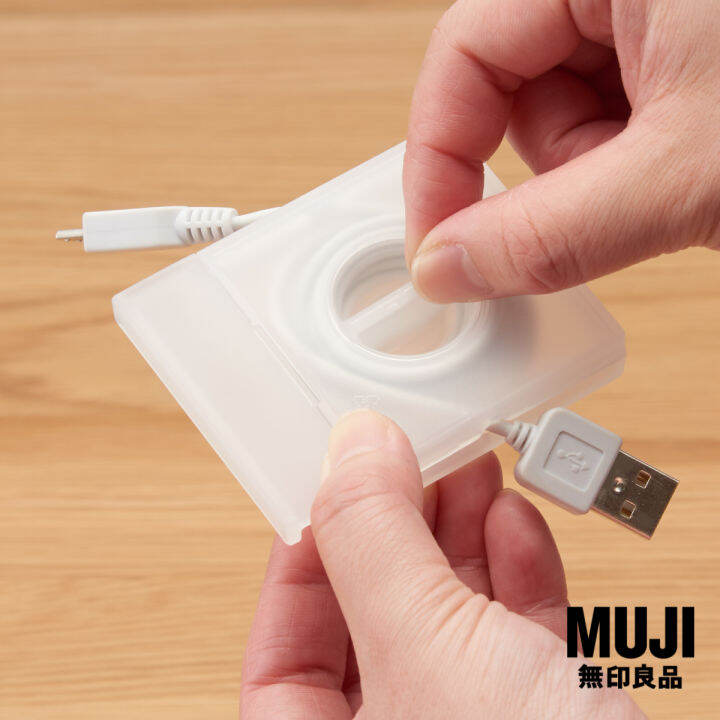 มูจิ ที่เก็บสายชาร์จพร้อมฐานตั้งโทรศัพท์ - MUJI PP Cable Case with ...
