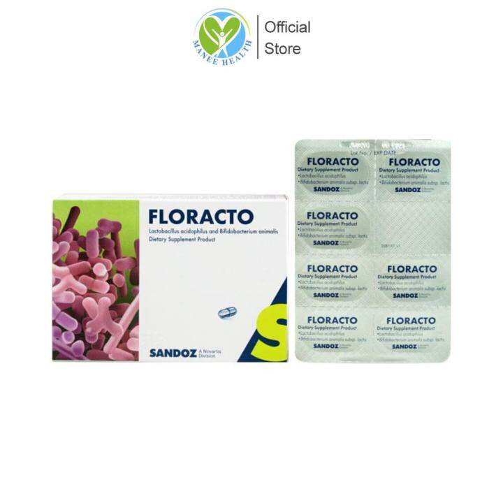 Floracto Probiotics 14 Capsules ผลิตภัณฑ์เสริมอาหาร โปรไบโอติกส์ ปรับ ...