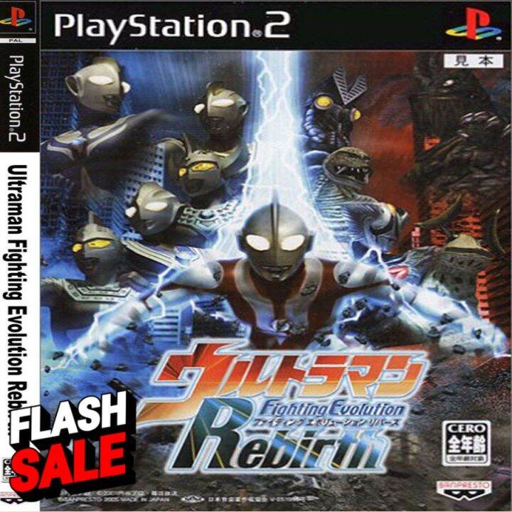 แผ่นเกมส์ PS2 (คุณภาพ) (ส่งไว) Ultraman Fighting Evolution Rebirth #เกม ...