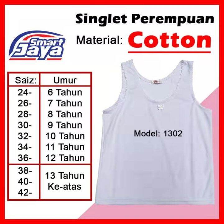 singlet woman singlet woman plus size Singlet Budak Perempuan Cotton ...