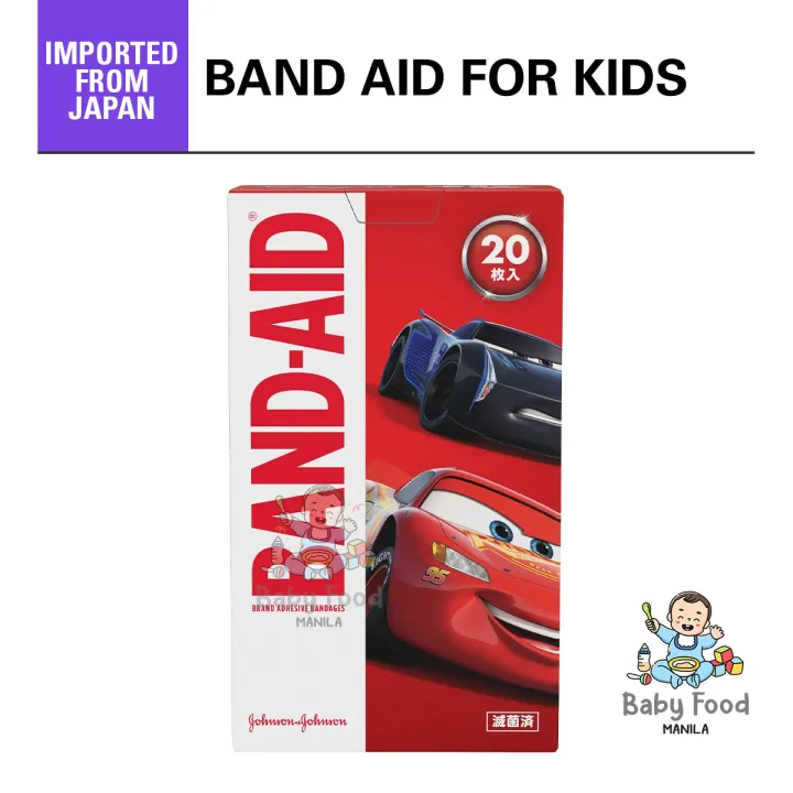 BAND-AID [CARS design] | Lazada PH