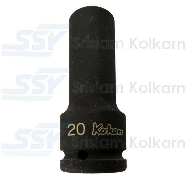 KOKEN ลูกบ๊อกซ์ลมยาว 3/4 ขอบบาง 20(6P) | Lazada.co.th