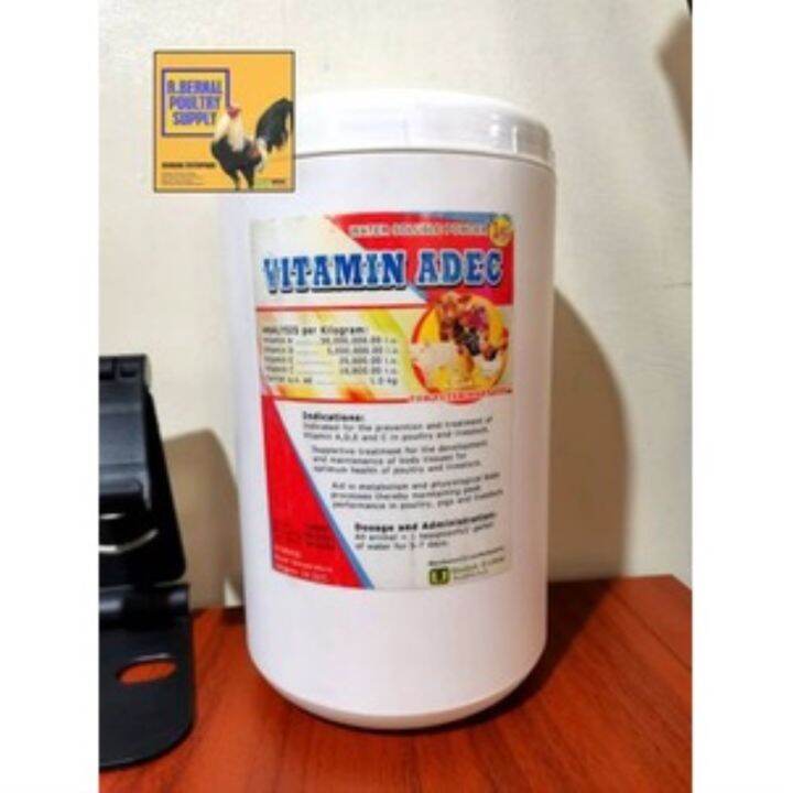 （New product） VITAMIN ADEC 1KG By: R Bernal Poultry Supply | Lazada PH