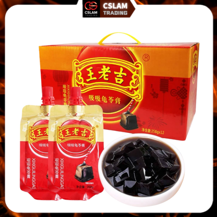 王老吉 吸吸龟苓膏 WANG LAO JI HERBS JELLY 258G | Lazada