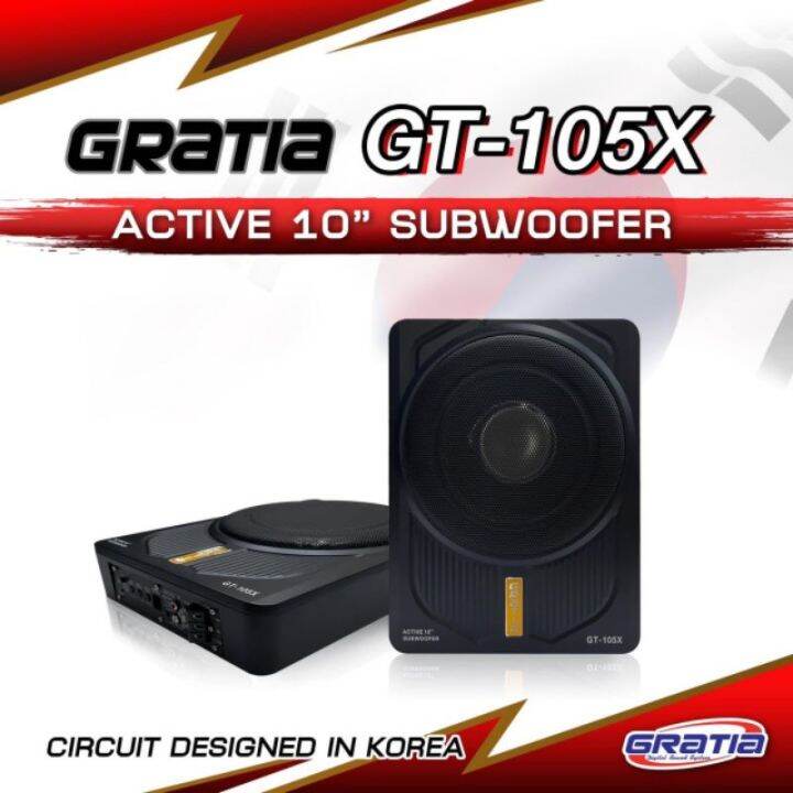 ซับบอร์ก 10 นิ้ว GRATIA / GT105X ให้กำลังขับสูงสุด 1500วัตต์ MAX. Bassbox / Subbox | Lazada.co.th