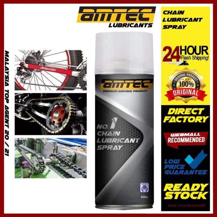 minyak rantai AMTEC AMA540 chain lubricant motor home car spray kriss ...