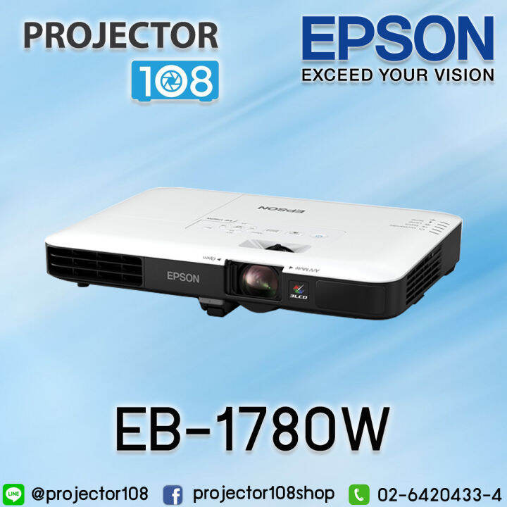 Epson EB-1780W Ultra-mobile Projector (3,000 Ansi Lumens/WXGA) เครื่อง ...