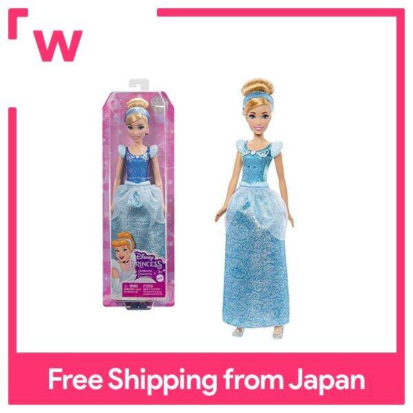 Disney Princess Cinderella [Disney 100th Celebration] [Dress-up doll ...