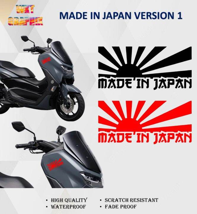 JDM MADE IN JAPAN VERSION 1 VINYL DECALS (CUTOUT, WATERPROOF) | Lazada PH