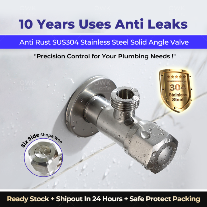 SUS304 Angle Valve | Stainless Steel 304 Angle Valve | Anti-rust angle ...