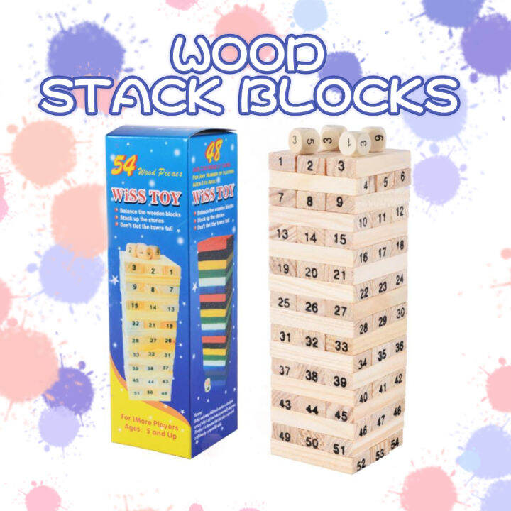 54PCS Kids Wooden Block Stack Building Block Toys Wood Toys Game Stack Blocks Stack and Fall ...