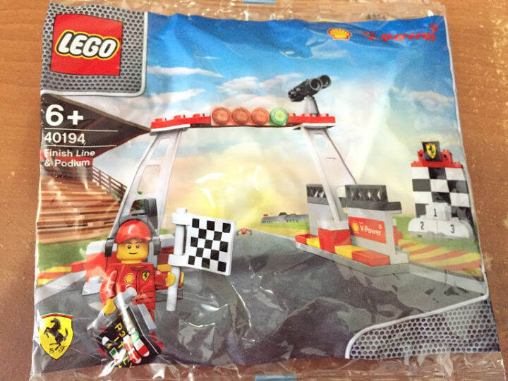 SHELL LEGO FINISH LINE PODIUM (DEC 2015) MISB ORIGINAL | Lazada
