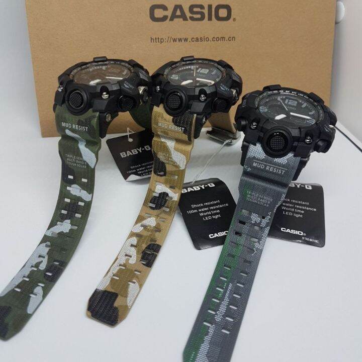 G-SH0CK ARMY MUD MASTER EDITION | Lazada