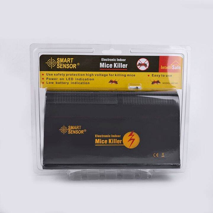 Professional Electronic Rat Trap Mice Mouse Rodent Killer Electric ...